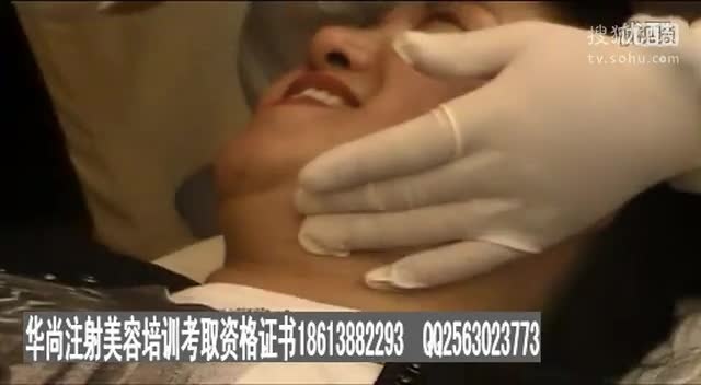 面部溶脂针注射美容培训