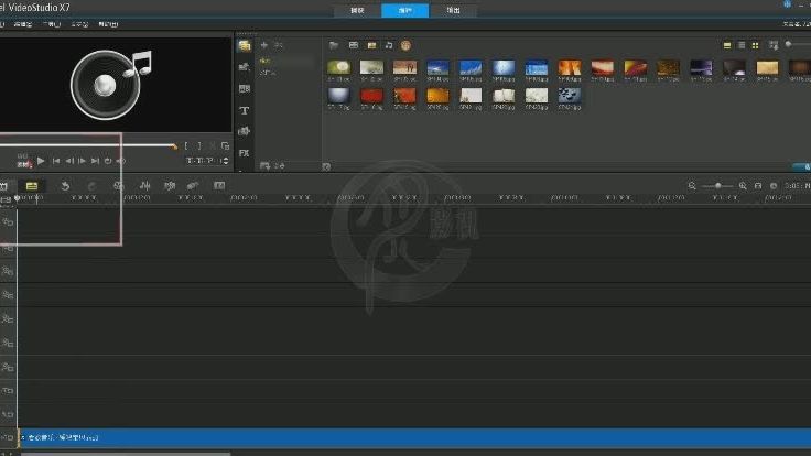 会声会影基础教程2,软件设置以及音频插入的方法