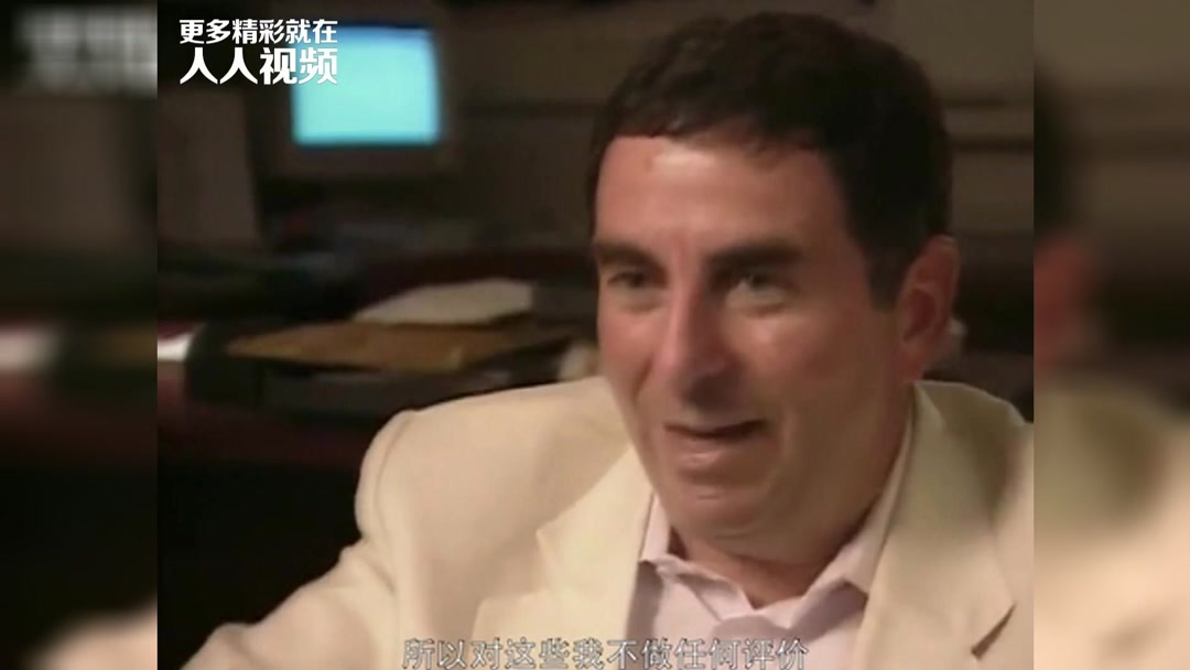 微软是如何遥遥领先 IBM 的?