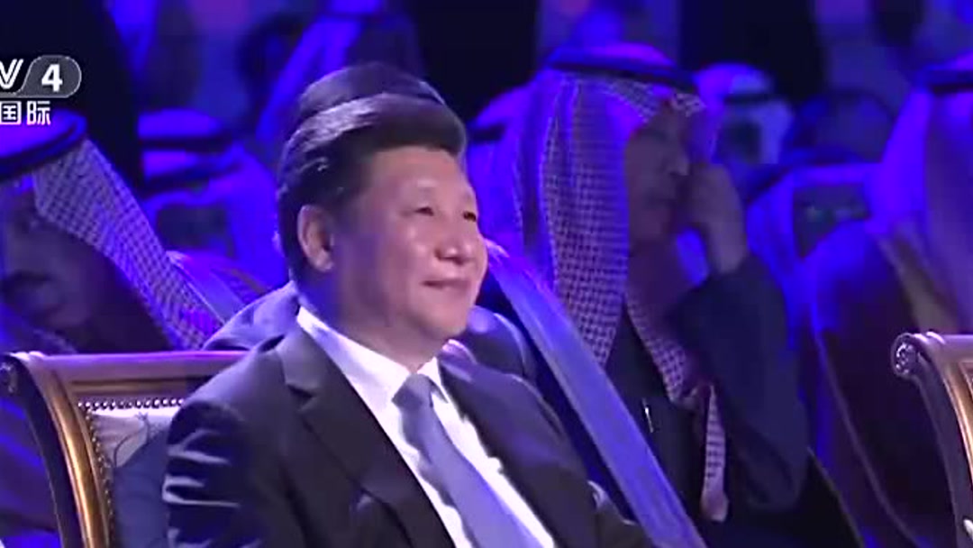 习近平与沙特国王出席中沙合作炼油厂投产仪式