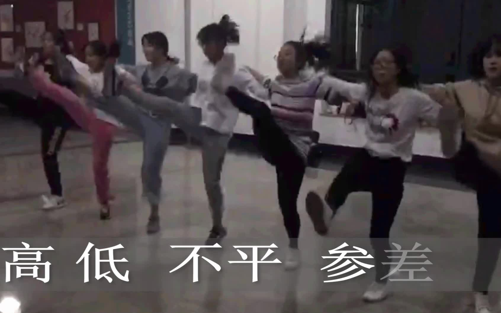 花球啦啦操训练