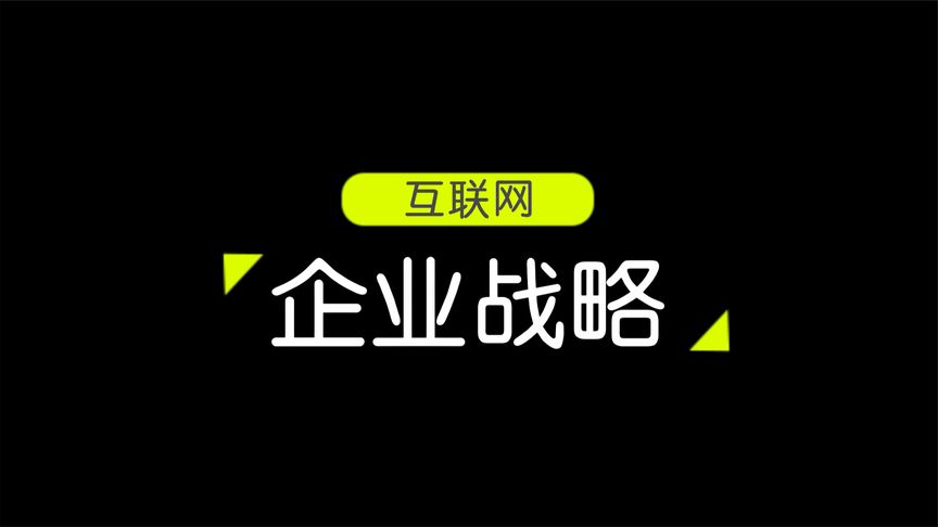 微软未来会不会对个人用户免费发布操作系统