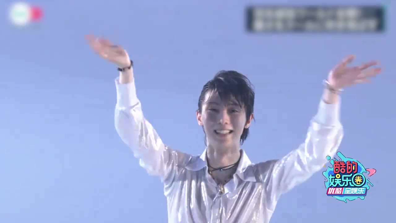 羽生结弦宣布退役后致信感谢粉丝:今后将继续挑战极限