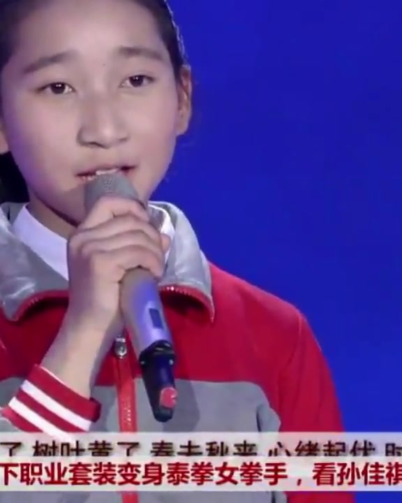 彝族合唱班唱响经典《不要怕》听一次感动一次