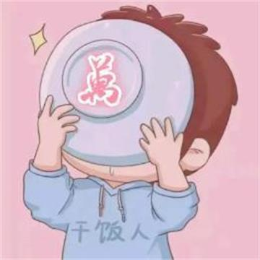 百万韩剧 