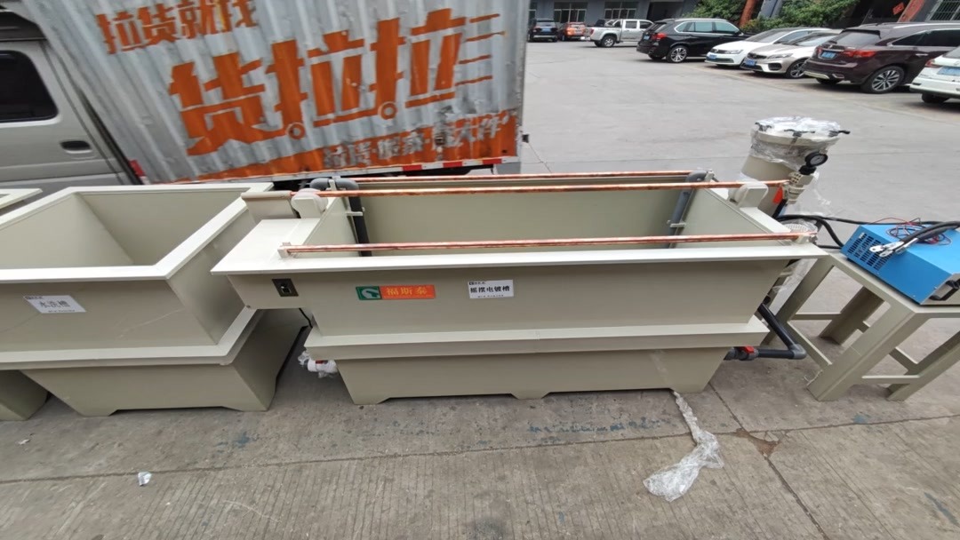 茂名电沉积镍试验电解槽装置厂|家[185-7537-7399]