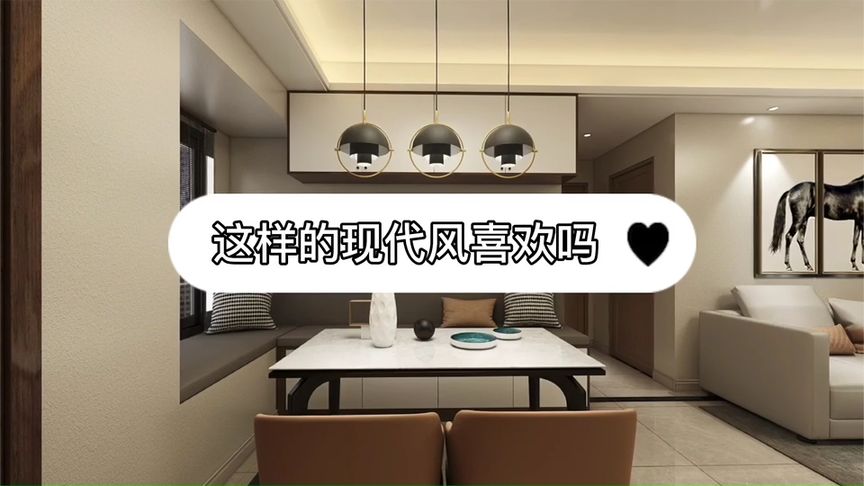 橱柜衣柜设计案例,装修橱柜水太深?