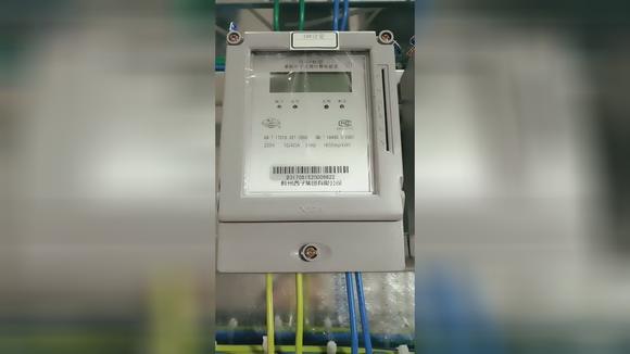 家用电表接线方法13进24出火进火出零进零出