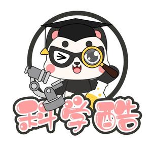 每天玩转科学实验 