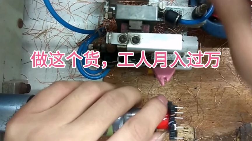 高频变压器绕线、PQ2620…