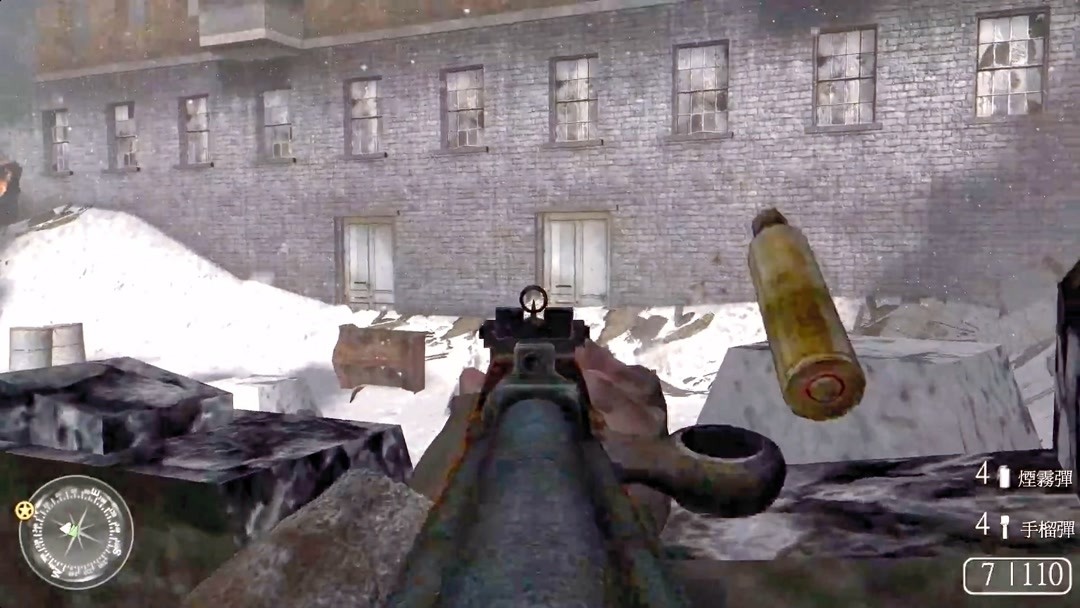 使命召唤2,斯大林格勒,前往市政大厅清除敌军