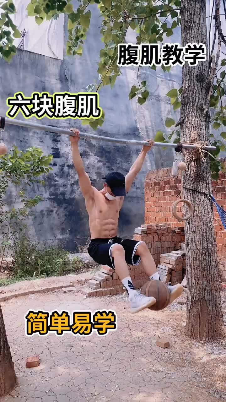 一组15-25个!4-6组!组间休息30-60秒