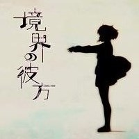 乱吻-Bi 
