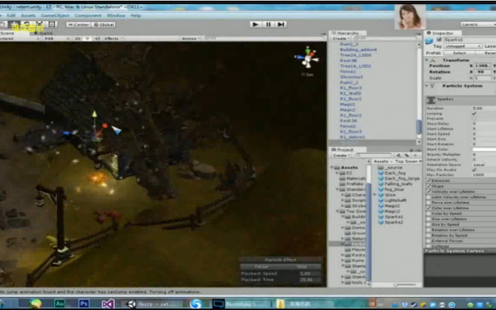 【辉仔】Unity3d场景建设