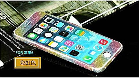 苹果手机的这个小技巧, 让你再也不用担心游戏掉线了, 真好玩