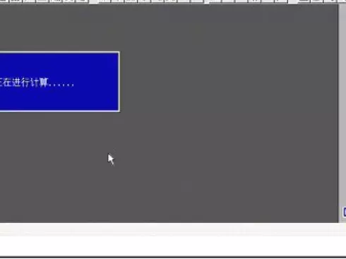 04 门式刚架设计