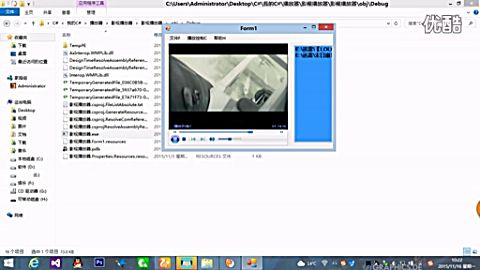 C#计算机播放器记事本游戏制作