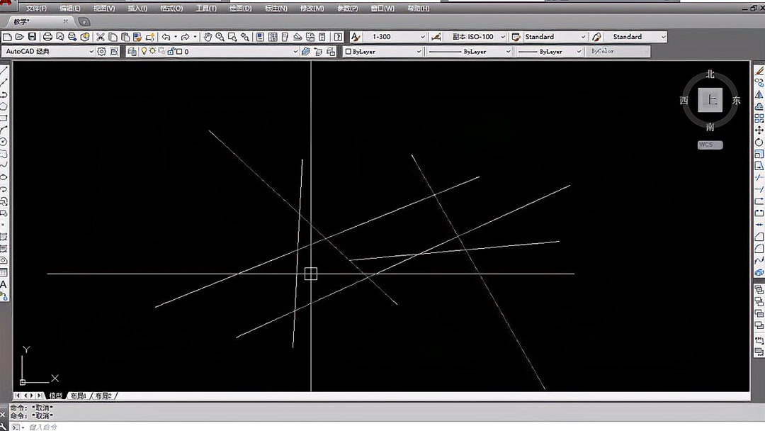 23 快捷键TR(修剪)
