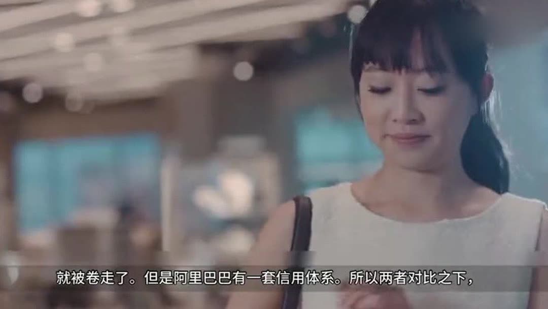 为什么一些商家只提供支付宝支付?看完终于知道缘由了
