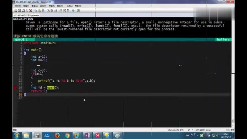 569.08-linux0206_vim从命令模式到编辑模式