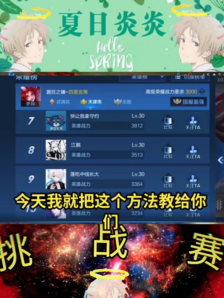 悟空多开分身 .兄弟们这款软件真的香啊