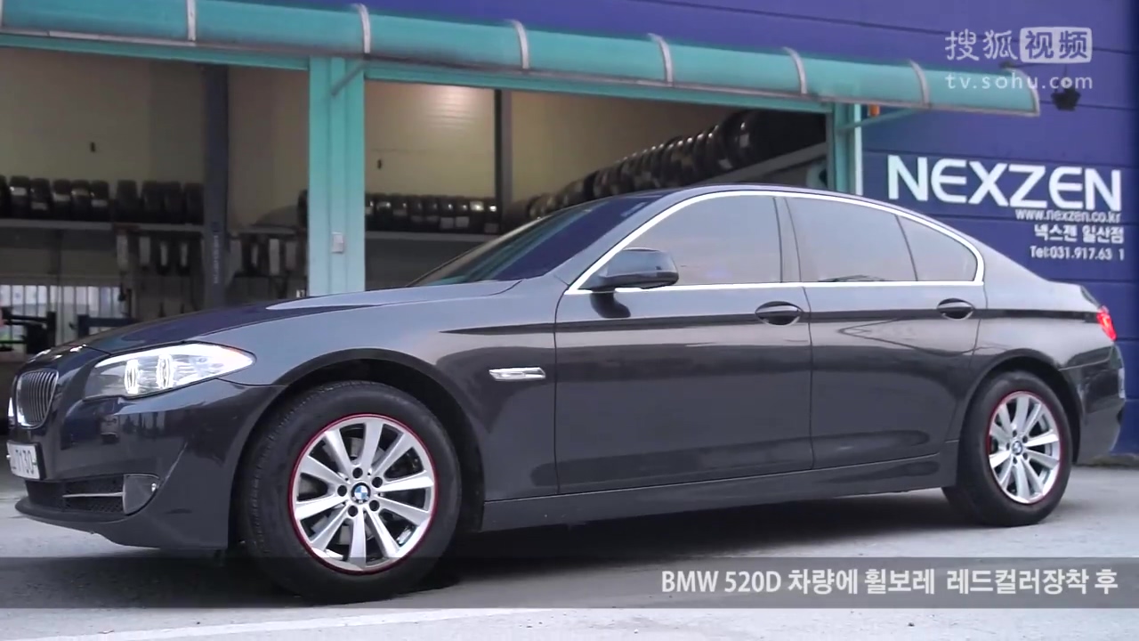 轮宝来安装教程