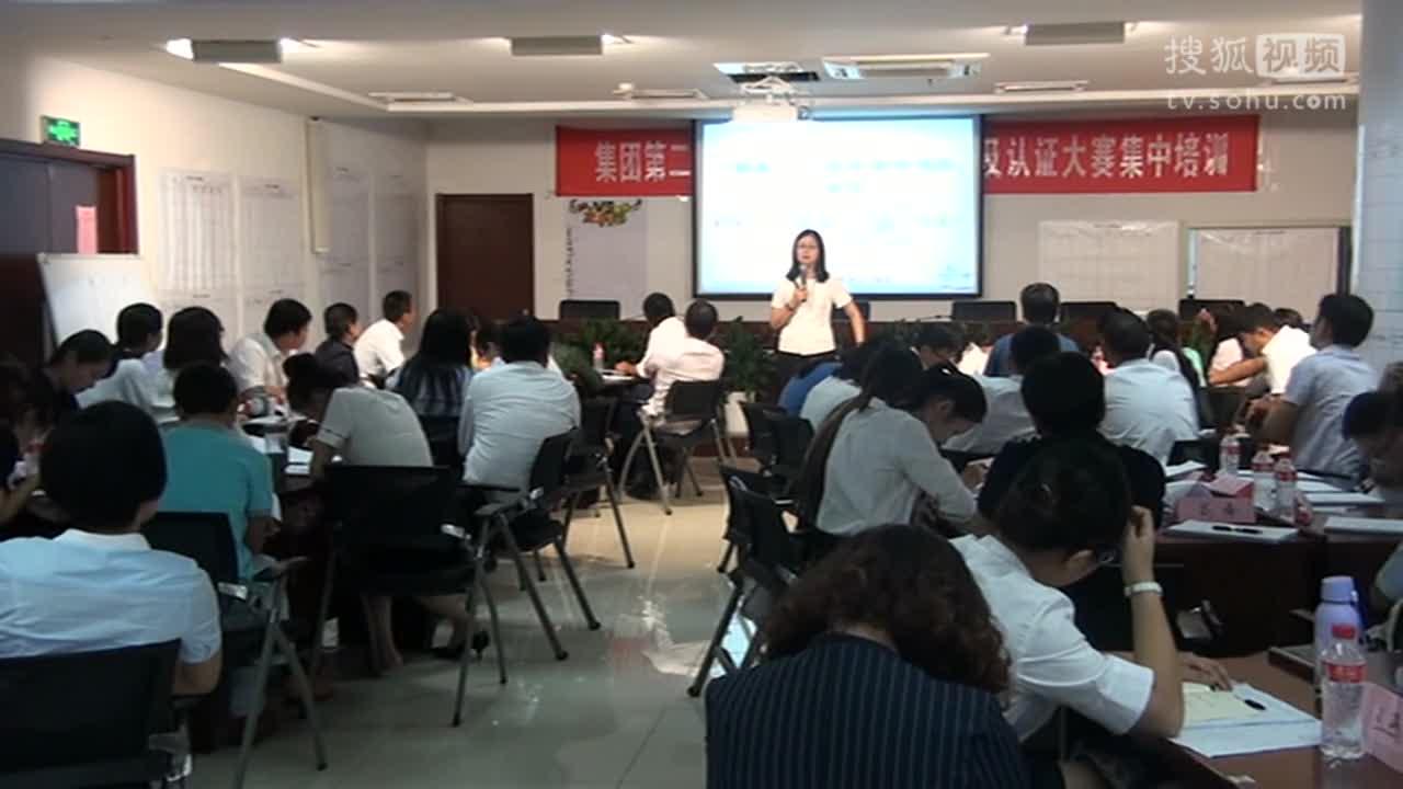 课程开发与设计培训课程,郭美