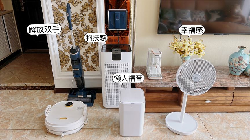 7件家居好物，出勤率很高的实用小家电，居家必备，提升幸福感