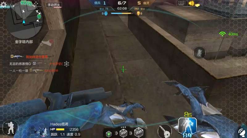 CF手游·终极生化:恶魔终结者是真的菜!被终极猎手吊着打!