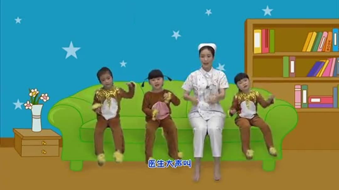 幼儿手指操 三只小猴子