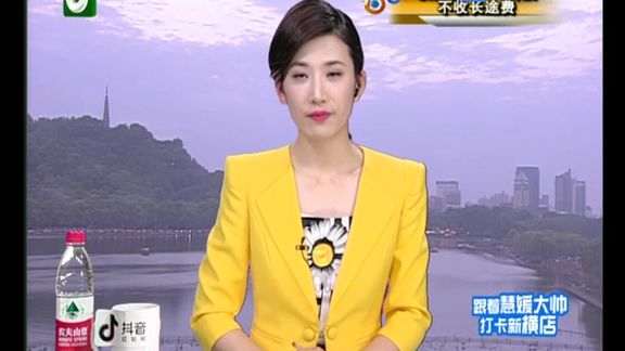 “匠臣”交钱拍模卡 活动何时能兑现?
