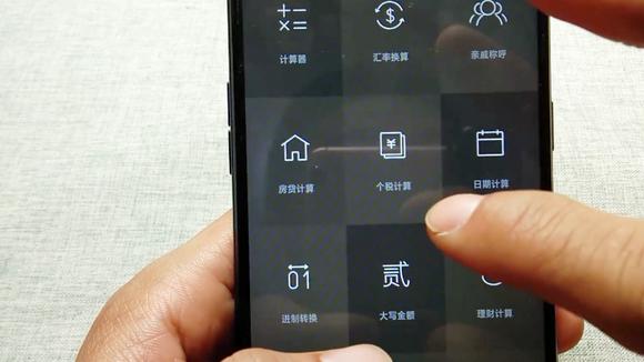 亲戚关系总是让人理不清?该试一下这款计算器,操作方便又简单