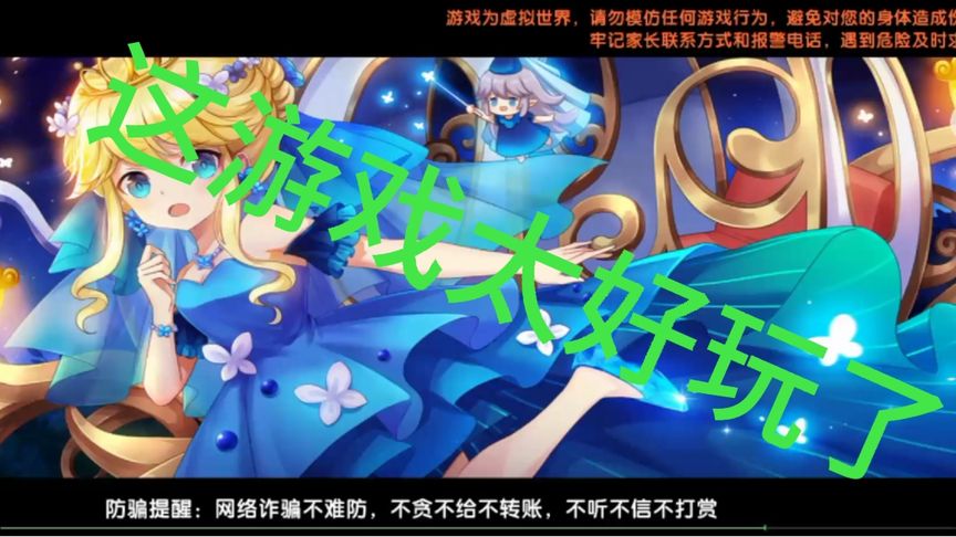 我们的炸图模拟器太好玩了,我从没玩过那么好玩的游戏