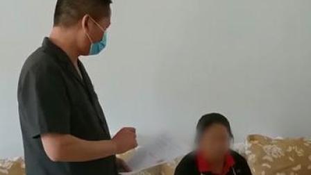 法拍房被案外人占据,长沙县法官赴内蒙古强制腾房!#法拍房 #执行现场...