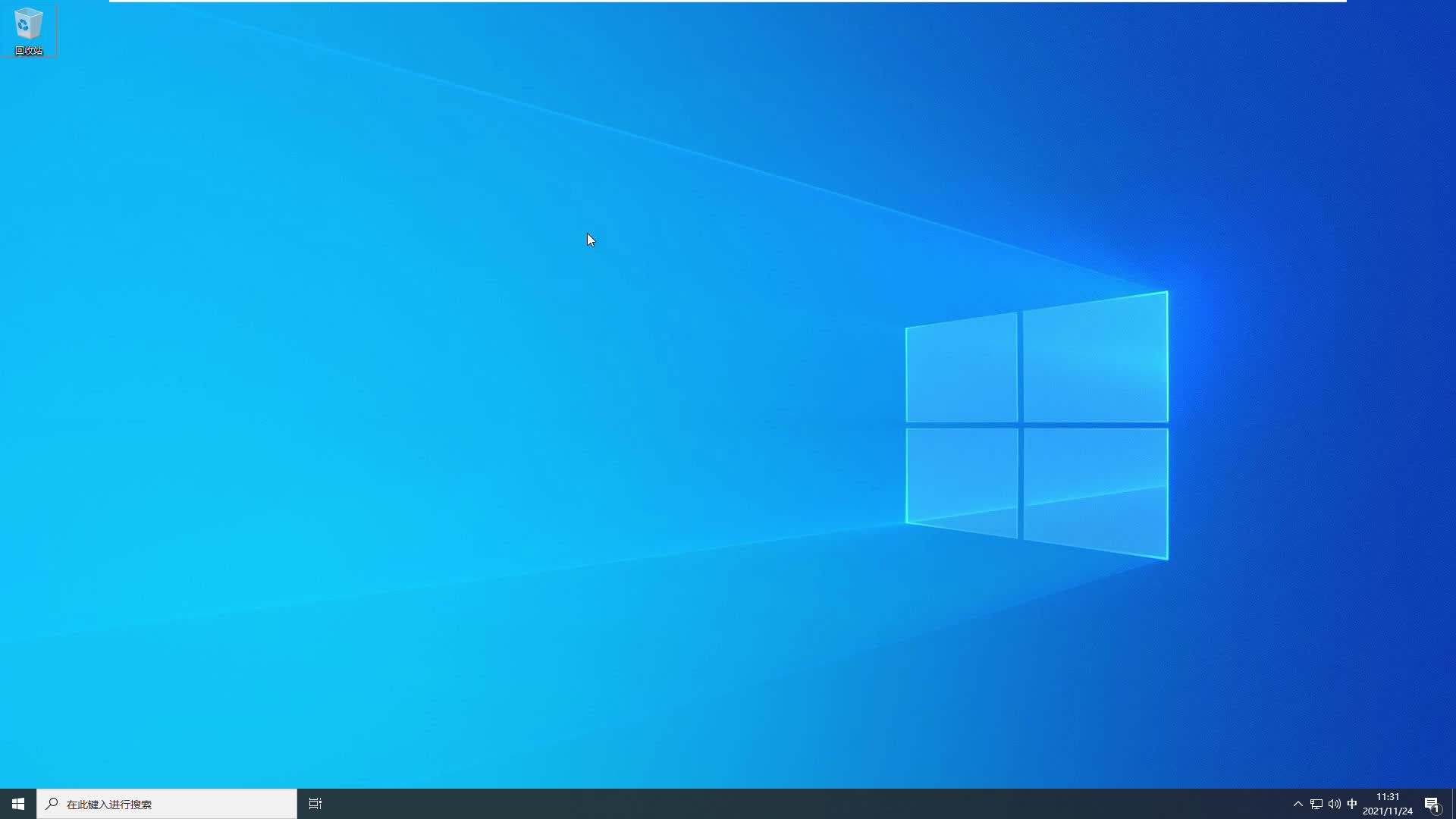 Win10没有组策略编辑器怎么办?Win10没有组策略编辑器的解决方法