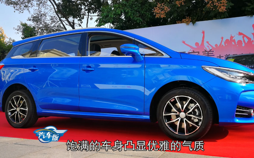 比亚迪大七座车 宋MAX只要7.99万起 还有这“三大 三美”