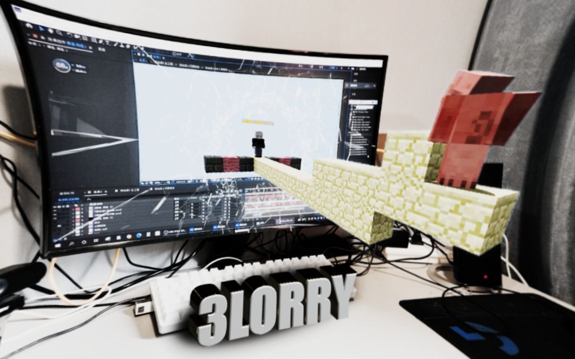 [教程]制作突破次元的自救