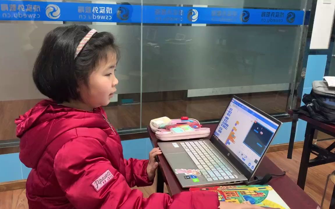 小栈编程-图形化编程-付园园