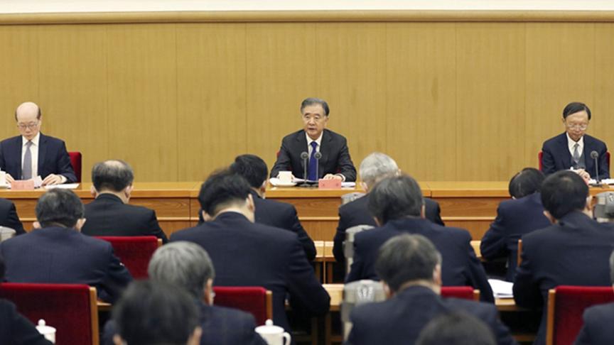 台媒热议2022年对台工作会议