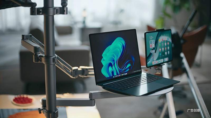 「玩机技巧」如何用HUAWEI MateBook X Pro打造超级智慧工位?