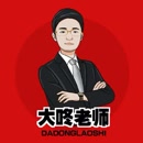 考而优 