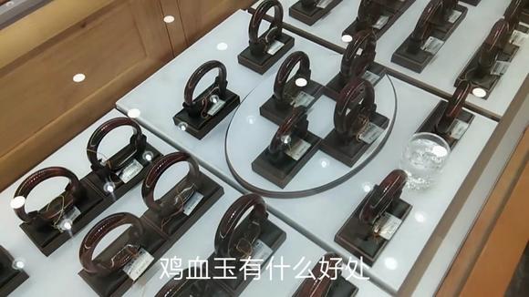 带大家看看桂林鸡血玉,喜欢的朋友进来看看哦