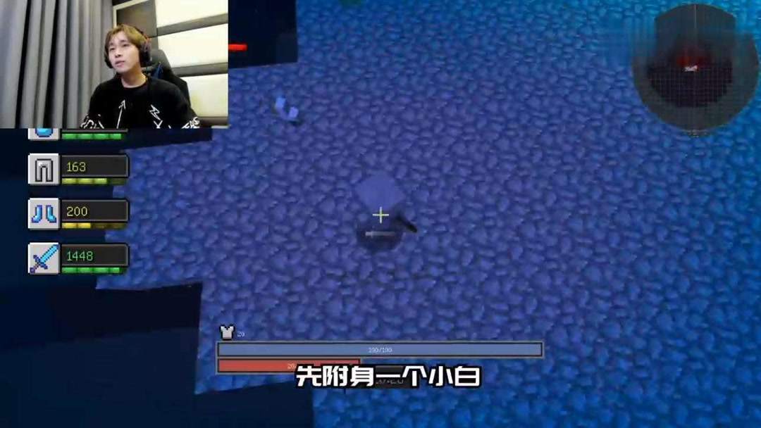 我的世界孤岛空岛鸡神,已经达到一百只鸡的小目标!阿木木历