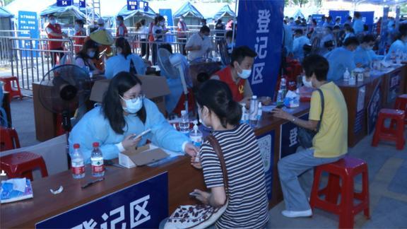 穗康码“转黄”别担心,核酸检测阴性可复绿