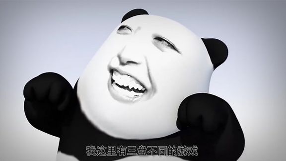 前方高能之滑稽:滑稽闯到最后一关,与他正面刚,结果被秒杀