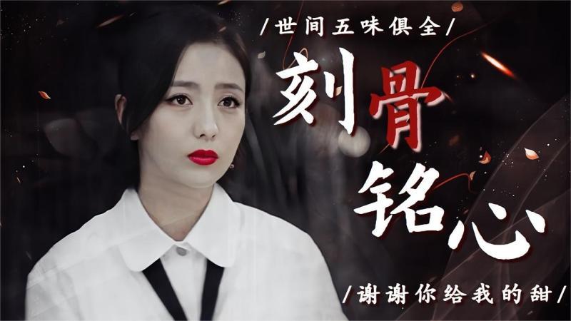 超时空同居:时钟的指针在缓慢地转动,我对你的感情越来越热烈