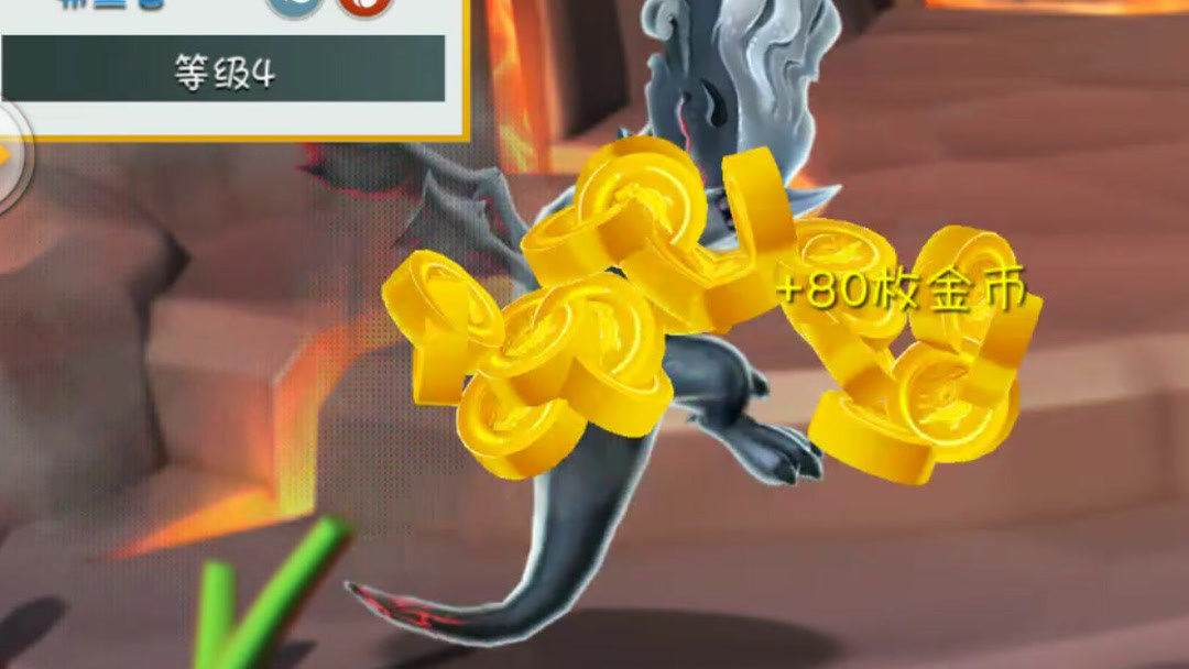 恐龙乐园 给烟雾龙挠痒痒游戏