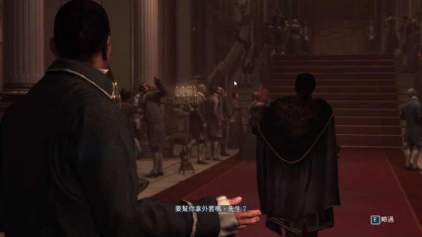 刺客信条3:第一章(上)