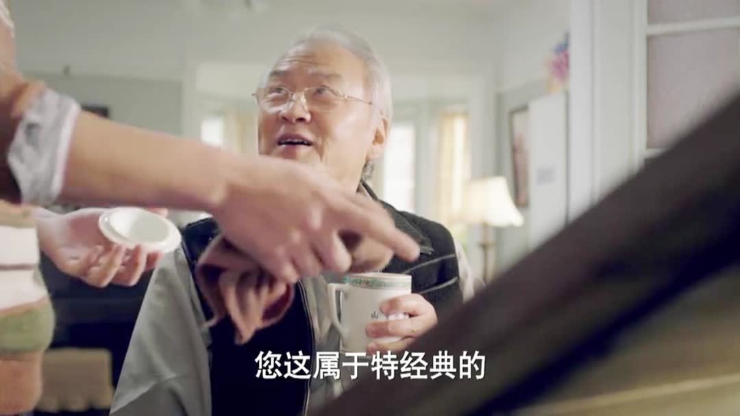 建筑设计师发现保姆在设计上很有天赋!"干这行可惜了"!