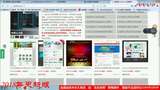 高端网站制作_网页制作基础教程_做网页_web开发教程_HTML视频...